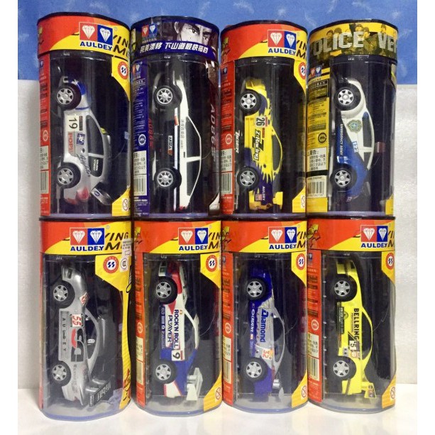 [OLD STOCK] Auldey Race Tin gen 1 215 series 1:32 scale Radio ...