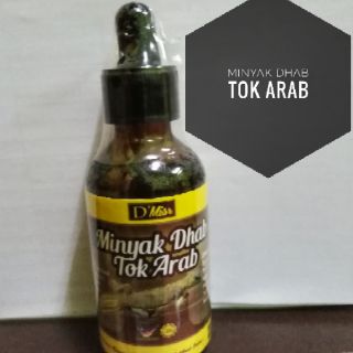 MINYAK DHAB ASLI (Timur Tengah) | Shopee Malaysia