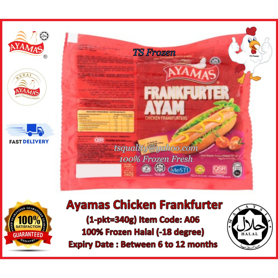 Ayamas Chicken Frankfurter (1pkt=340g) 100% Halal Fresh Frozen (-18 ...