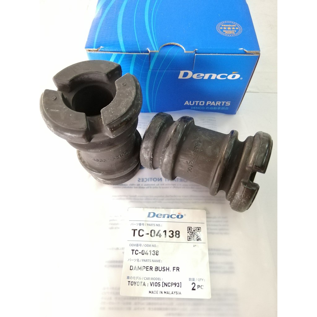 TOYOTA VIOS 2007-2013 NCP93 FRONT ABSORBER DAMPER BUSH OEM DENCO TC ...