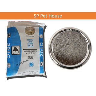 *REPACK 1KG* GOLD COIN[201C] Pemula Dedak Ayam Halus Burung Puyuh Dedak ...