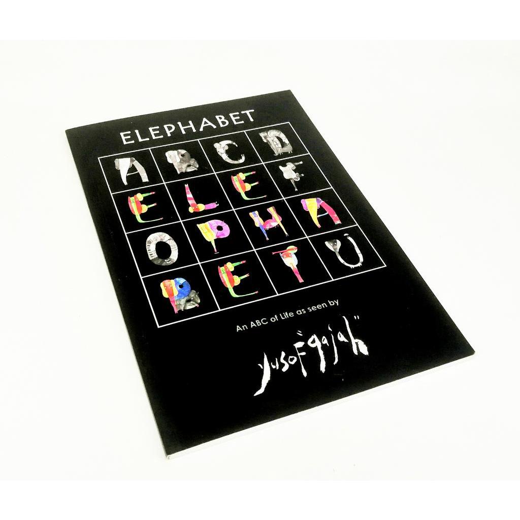 Yusof Gajah: Elephabet (Paperback) | Shopee Malaysia