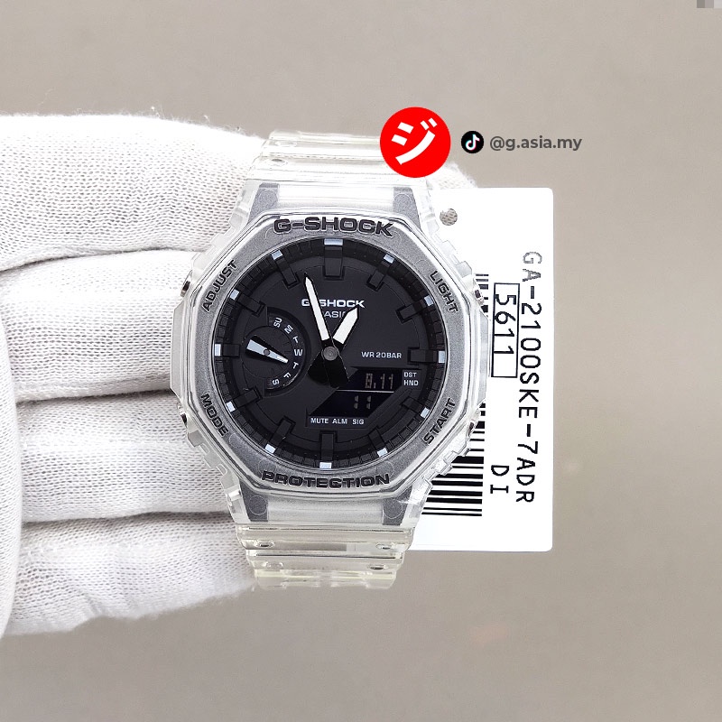 G SHOCK GA-2100 GA-2100SKE GA-2100SKE-7A GA-2100SKE-7ADR Tmj Ske ...