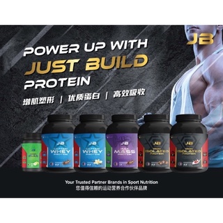 Justbuild Hulk Mass Gainer Protein 2.2kg Lean Mass High Quality Premium ...