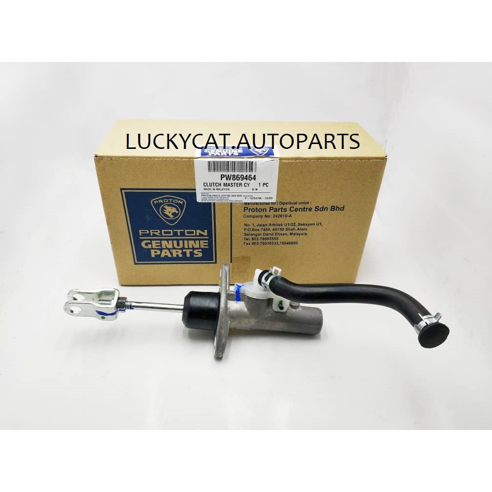 PROTON GEN2, PERSONA, WAJA CAMPRO PUMP CLUTCH TOP | Shopee Malaysia