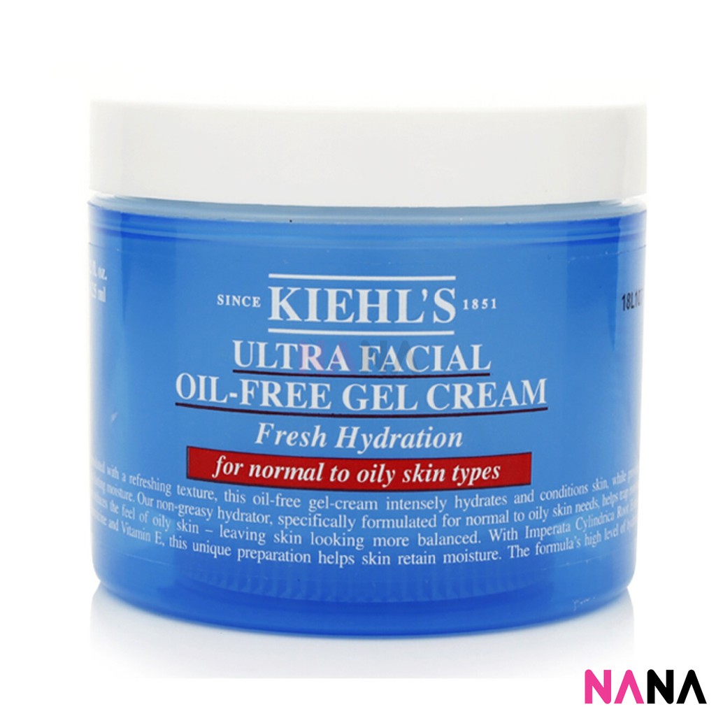 Kiehls Ultra Facial Oil Free Gel Cream 125ml Shopee Malaysia