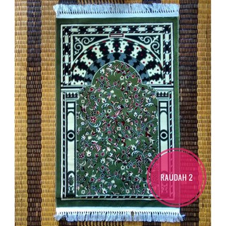 PREMIUM KARPET SEJADAH RAUDAH RAUDHAH MASJID NABAWI TEBAL | Shopee Malaysia