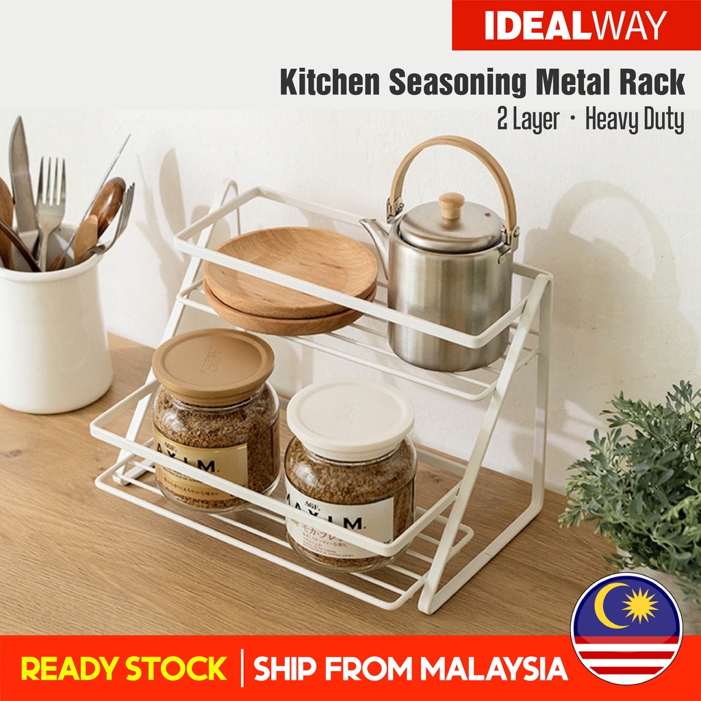 Idealway Muji Style Kitchen Spice Racks | Rak Dapur Besi | Seasoning ...