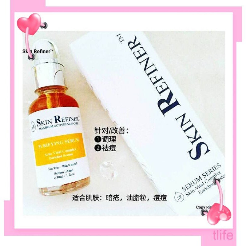 Skin refiner purifying serum | Shopee Malaysia