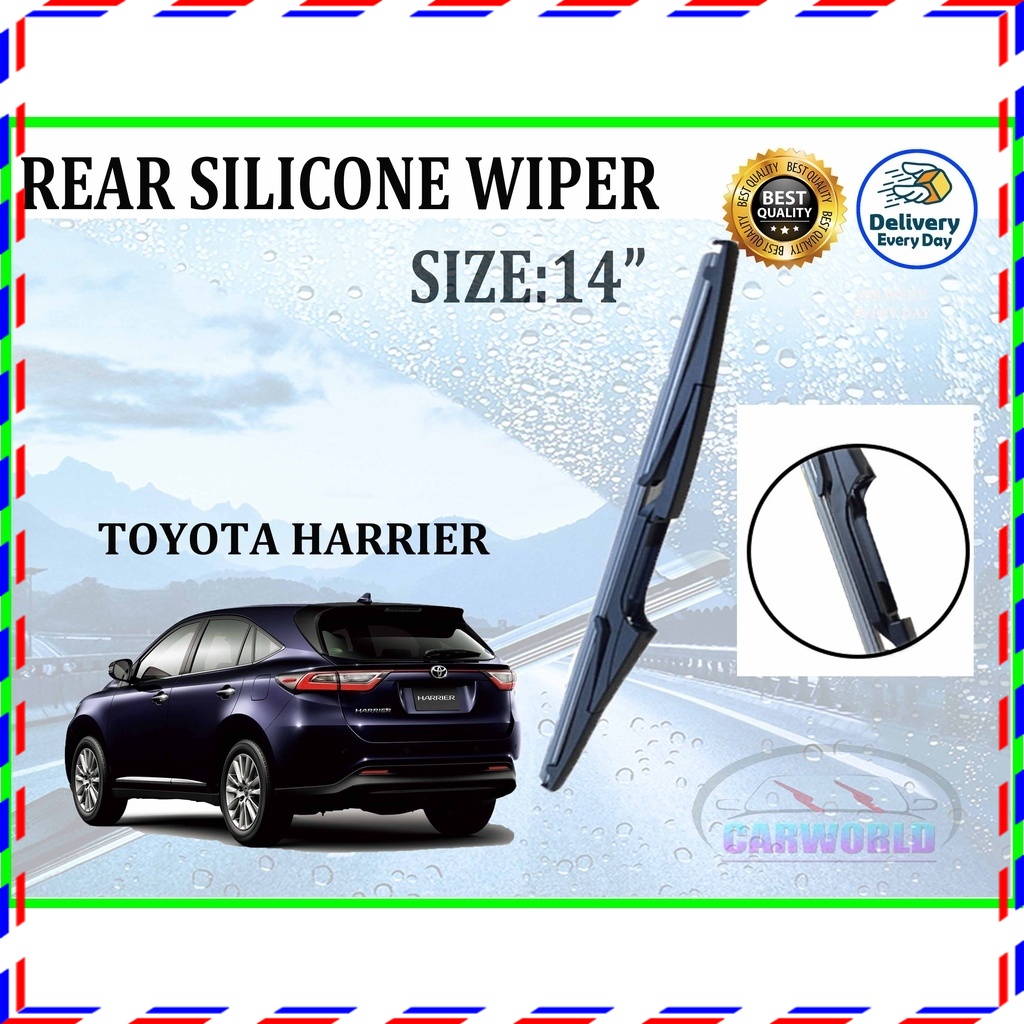 Toyota Harrier (2003-2013) 14" Rear Window SILICONE Wiper Blades ...
