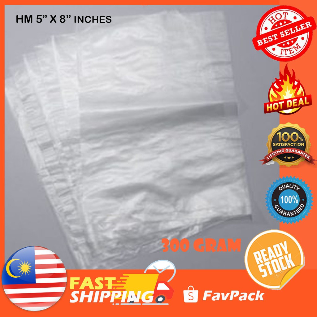 5" x 8" (300gm+-) HM Plastic Bag/ Plastik Beg HM/ Plastik Bungkus Tapao ...