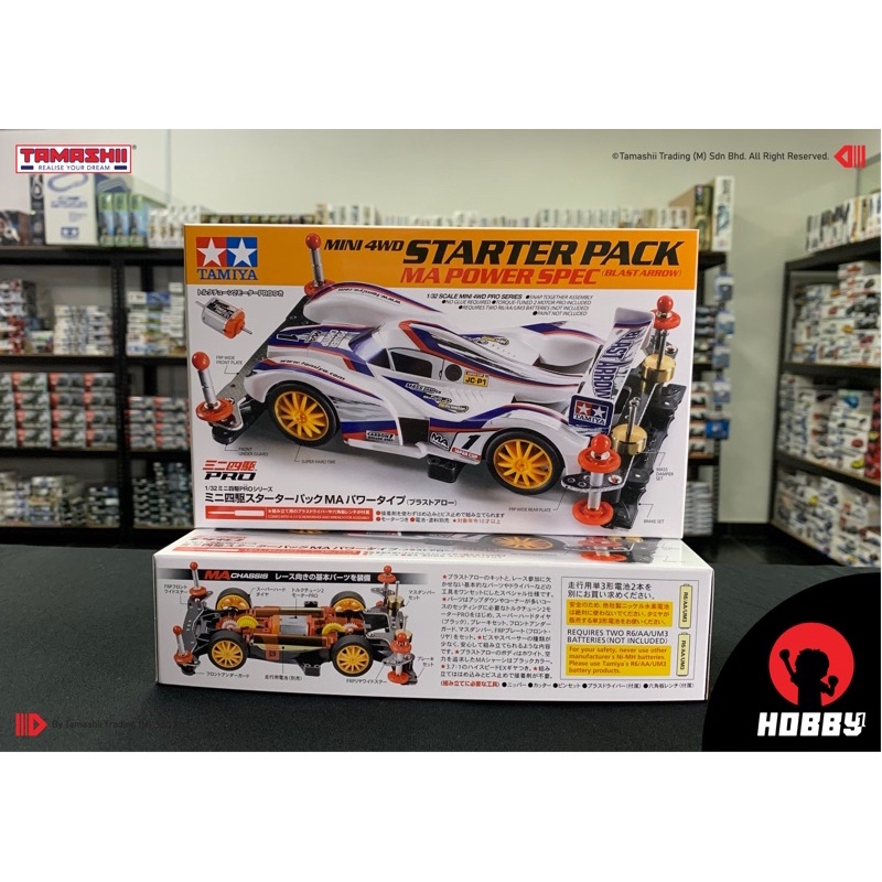 Tamiya 18647 Mini 4WD Starter Pack MA Power Type (Blast Arrow) (Mini ...