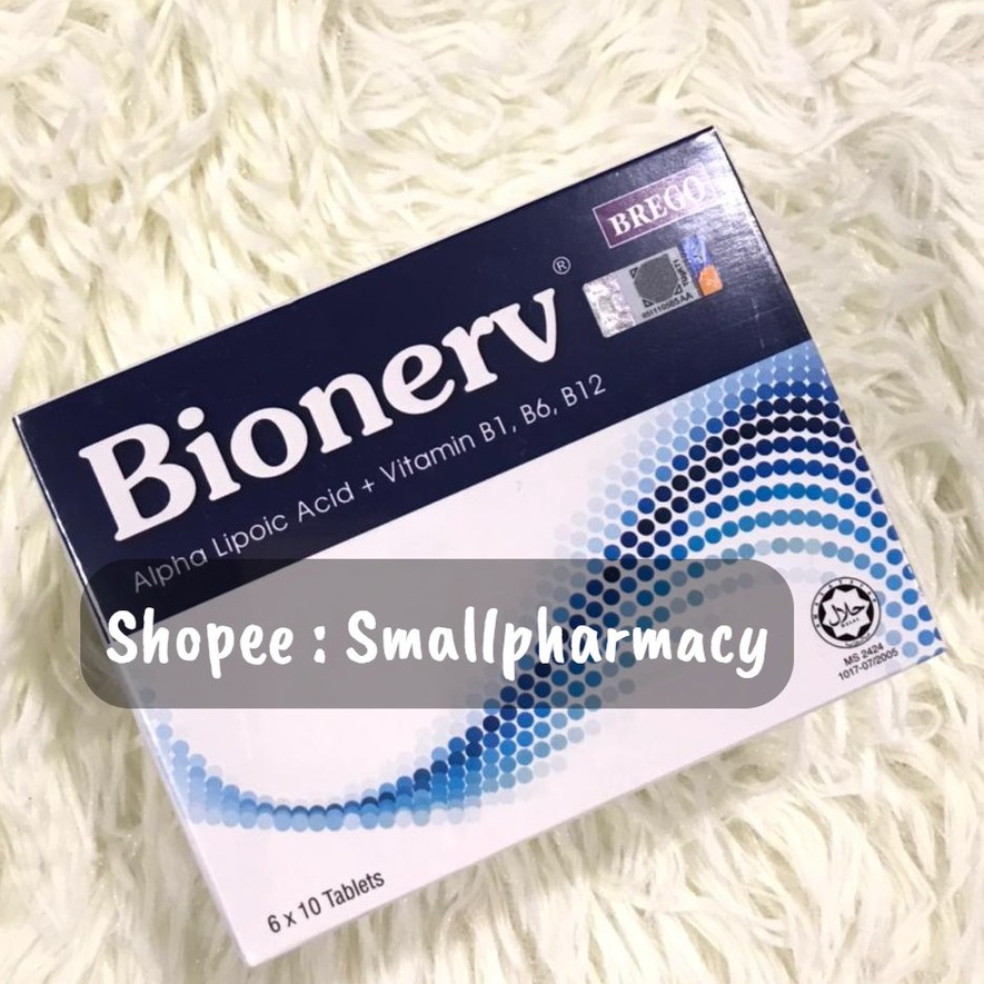 Bionerv Alpha Lipoic Acid (ALA) and Vitamin B Complex (Vitamin B1, B6 ...
