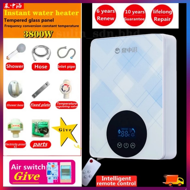 [ REDUCTION MYR 1.00 ] ⚡24h shipping⚡instant water heater/ electric water heater / water heater ...