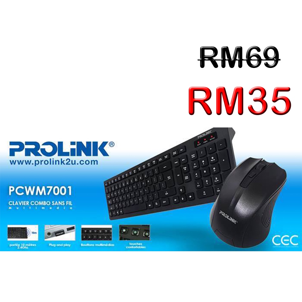Prolink Wireless Multimedia keybard and mouse COMBO PCWM7001 | Shopee ...