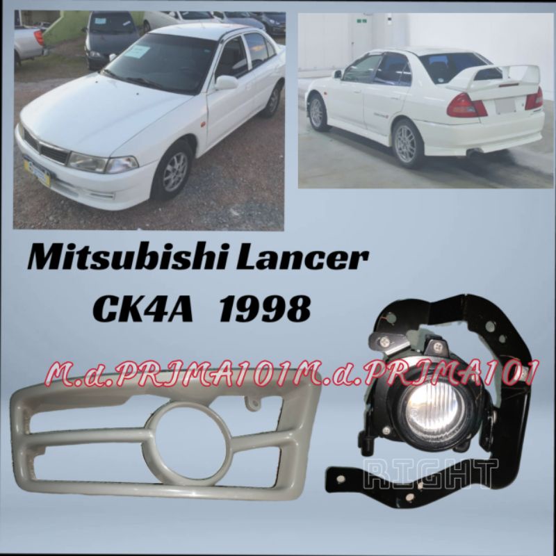 MITSUBISHI LANCER CK4 1998 FOG LIGHT LAMP BUMP | Shopee Malaysia