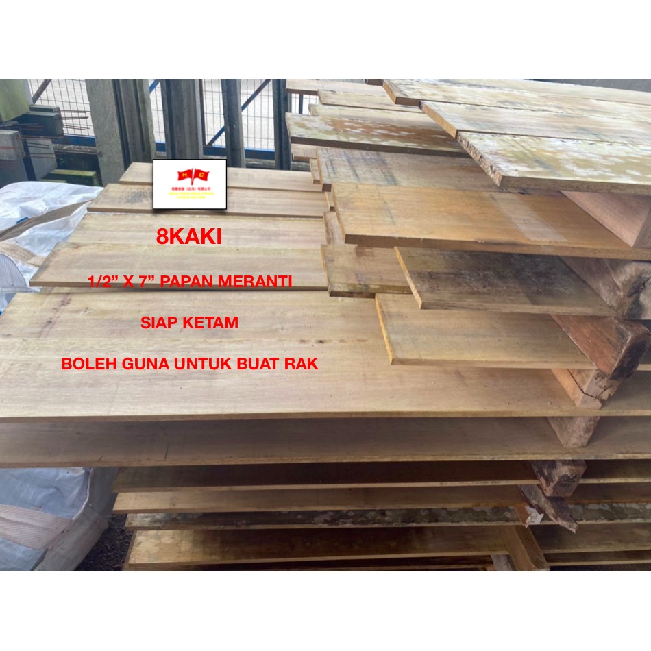 8 KAKI 1/2"X7" KAYU PAPAN MERANTI UBAT/ SIAP KETAM | Shopee Malaysia