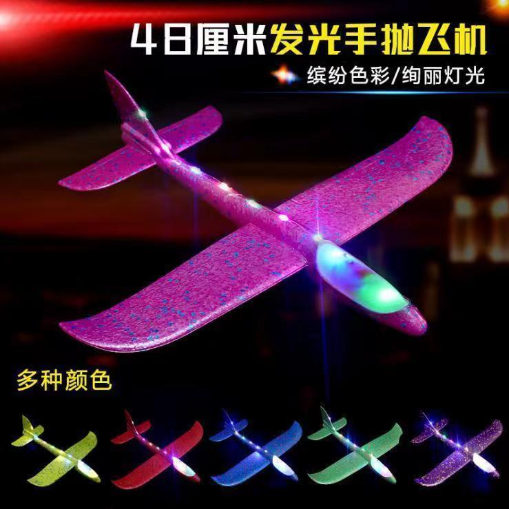 Plane Foam Aeroplane Model 48CM LED Anti-fall Lighting Hand Throwing ...