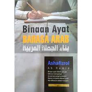 Minerva Book Store, Online Shop | Shopee Malaysia