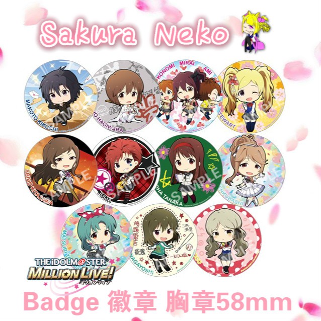 Ready Stocks THE iDOLM@STER iDOLMASTER MILLION LIVE 偶像大师 百万人演唱会 百万现场 ...