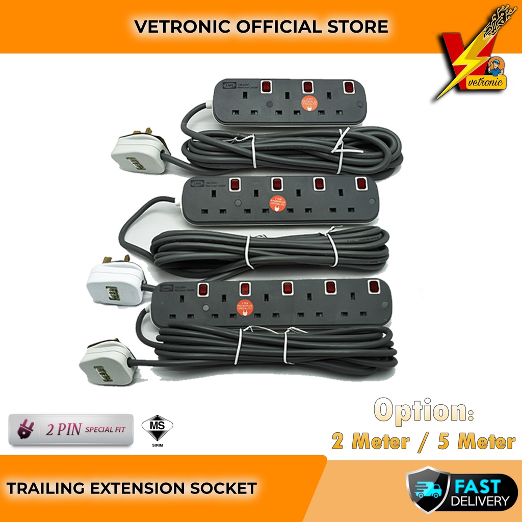 LEMAX LMX 3 Pin Extension Plug Socket SIRIM Approved with Special 2 Pin ...