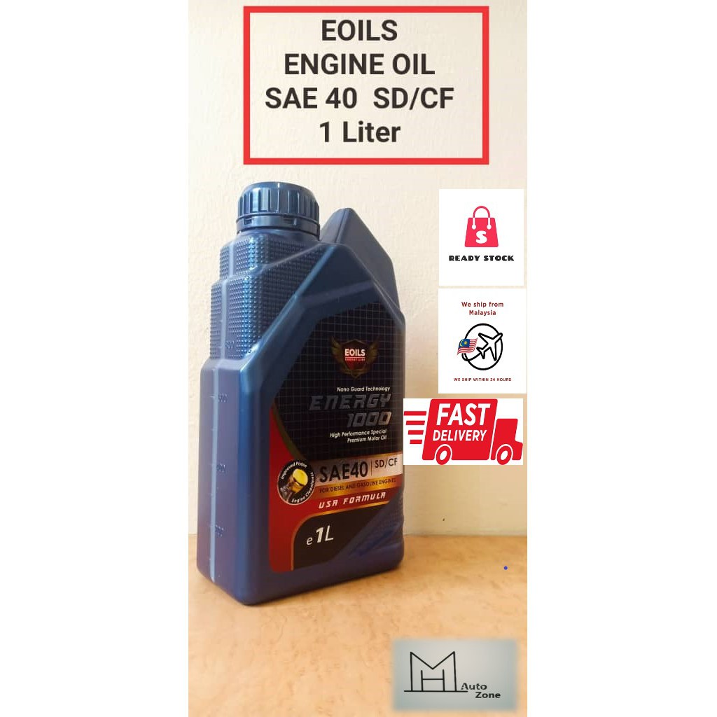 Eoils engine oil car sae 40 sd/cf, minyak engine tambah, minyak kereta ...