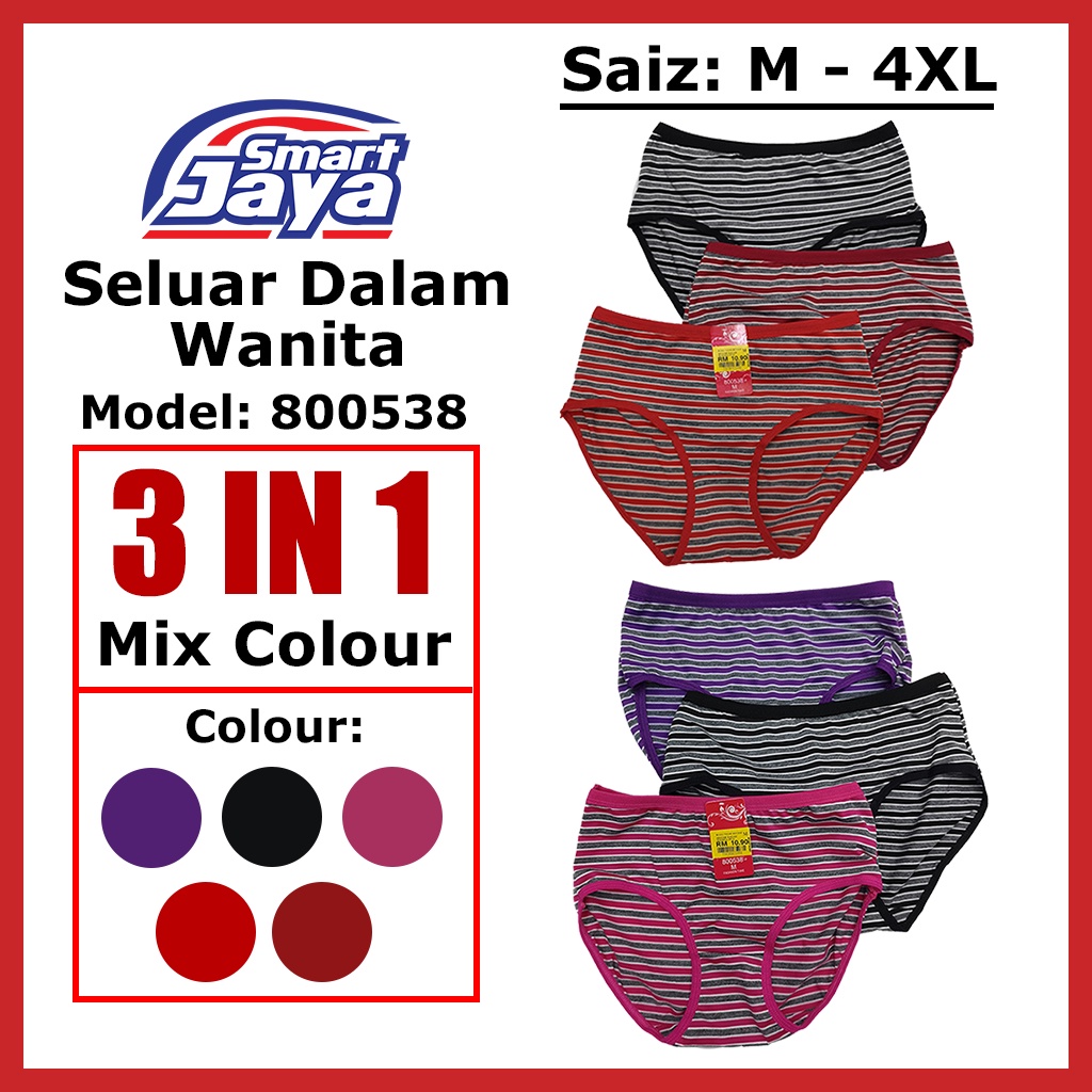 Seluar Dalam Wanita Dewasa #800538/3 Helai Dalam 1 Pack/Pattern Belang ...