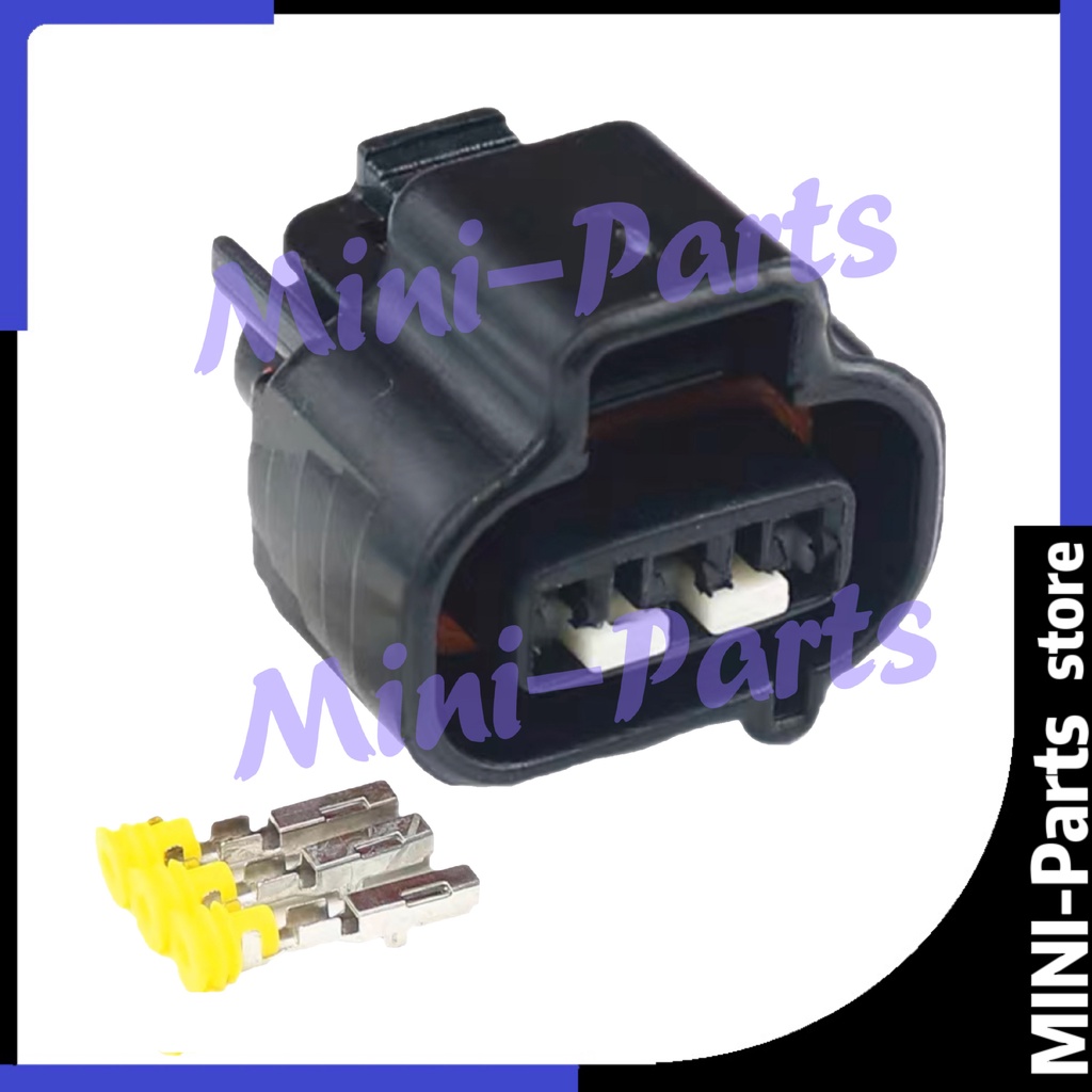 Toyota Isuzu Car Speed Meter Ignition Plug Coil Socket Connector 3 PIN ...