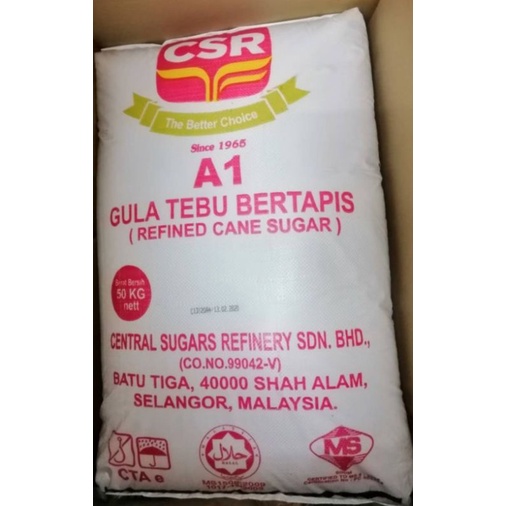 CSR A1 Gula Tebu Bertapis | Refined Cane Sugar (Repacking) 1kg | Shopee ...
