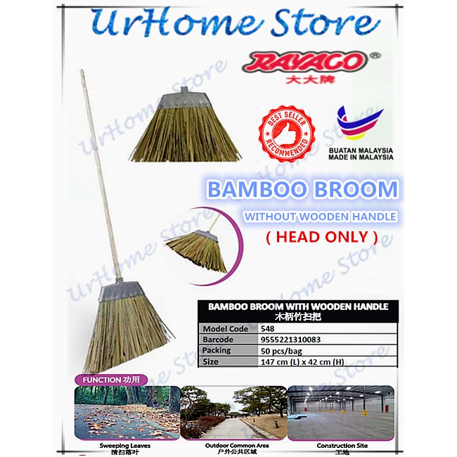 { UrHomeStore } RAYACO 548 Penyapu Lidi Bamboo / Penyapu Buluh / Broom ...