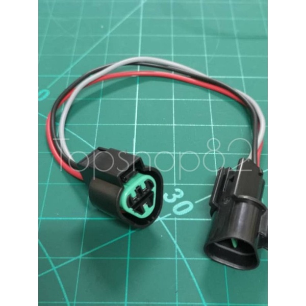 Proton Wira/Waja AC Radiator Fan Motor Crank Sensor Male & Female ...