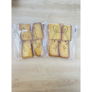 Doorgift Roti Majerin | Doorgift Kek Bakar | Goodies Roti | mini ...