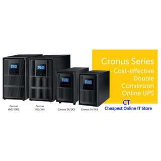 Neuropower Cronus 3K Tower Series Backup Battery/ UPS/ Power Supply ...