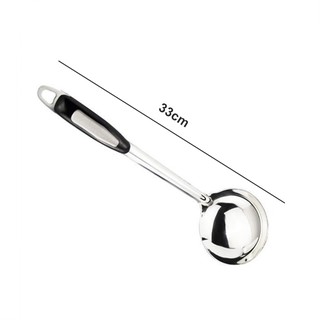 Senduk Sudip Besi Stainless Steel Ladle High Quality sv | Shopee Malaysia