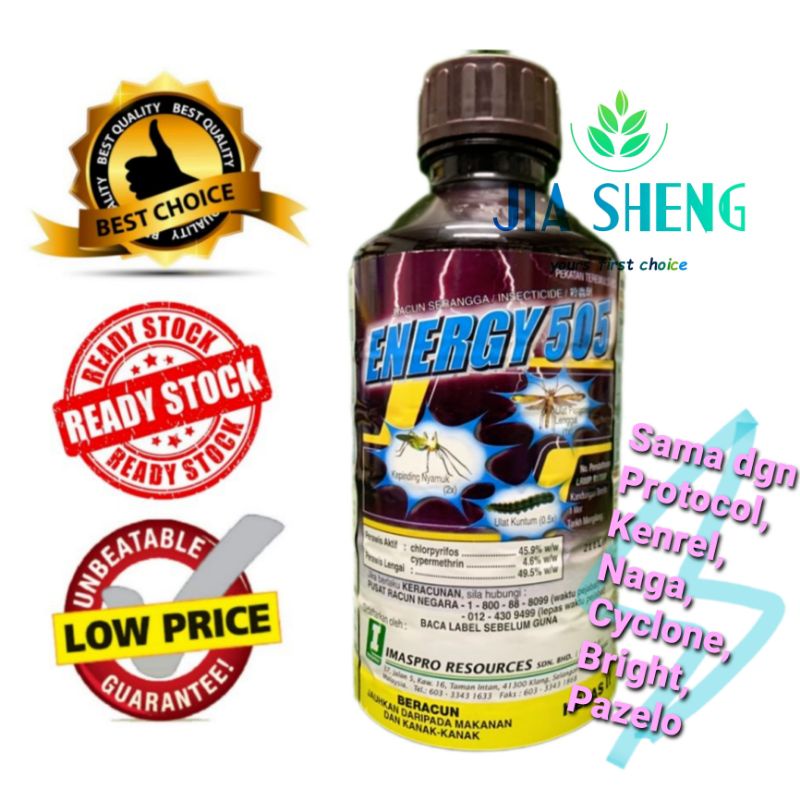 Imaspro Resources Energy 505 1Litre racun energy 505 (Sama dgn kenrel ...