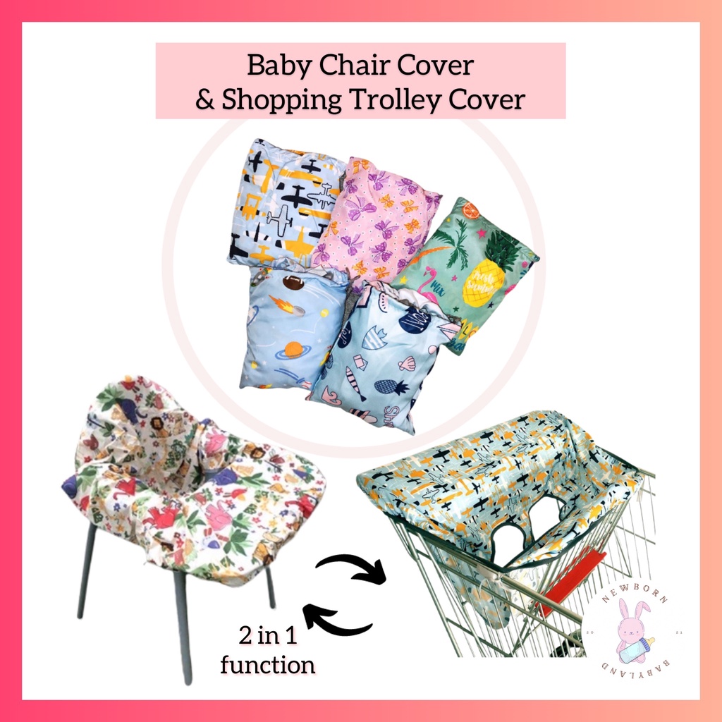 Portable Baby High Chair Seat Cover and Baby Trolley Chair Cover Safety ...