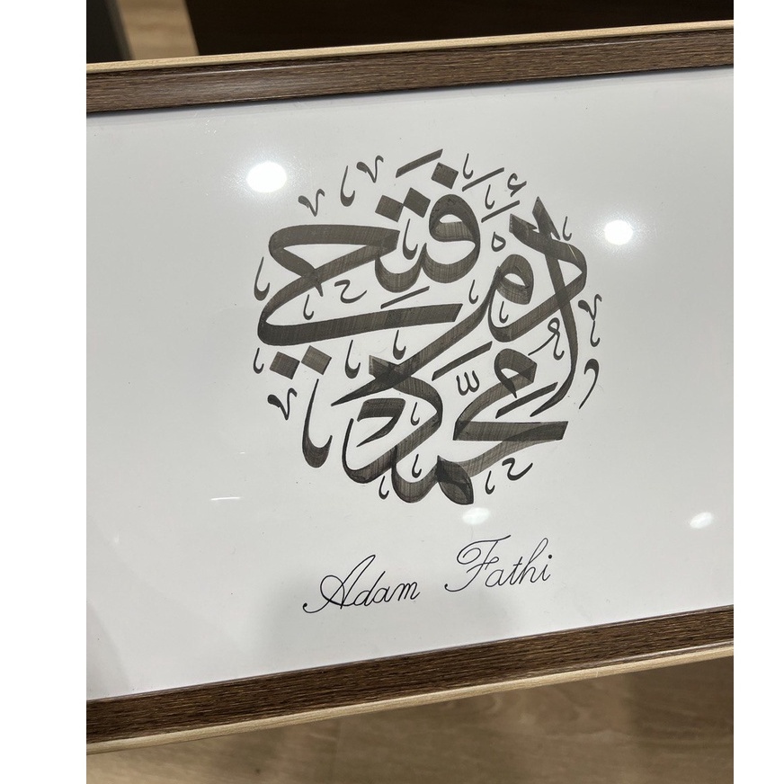 tulisan khat thuluth (single name) | Shopee Malaysia