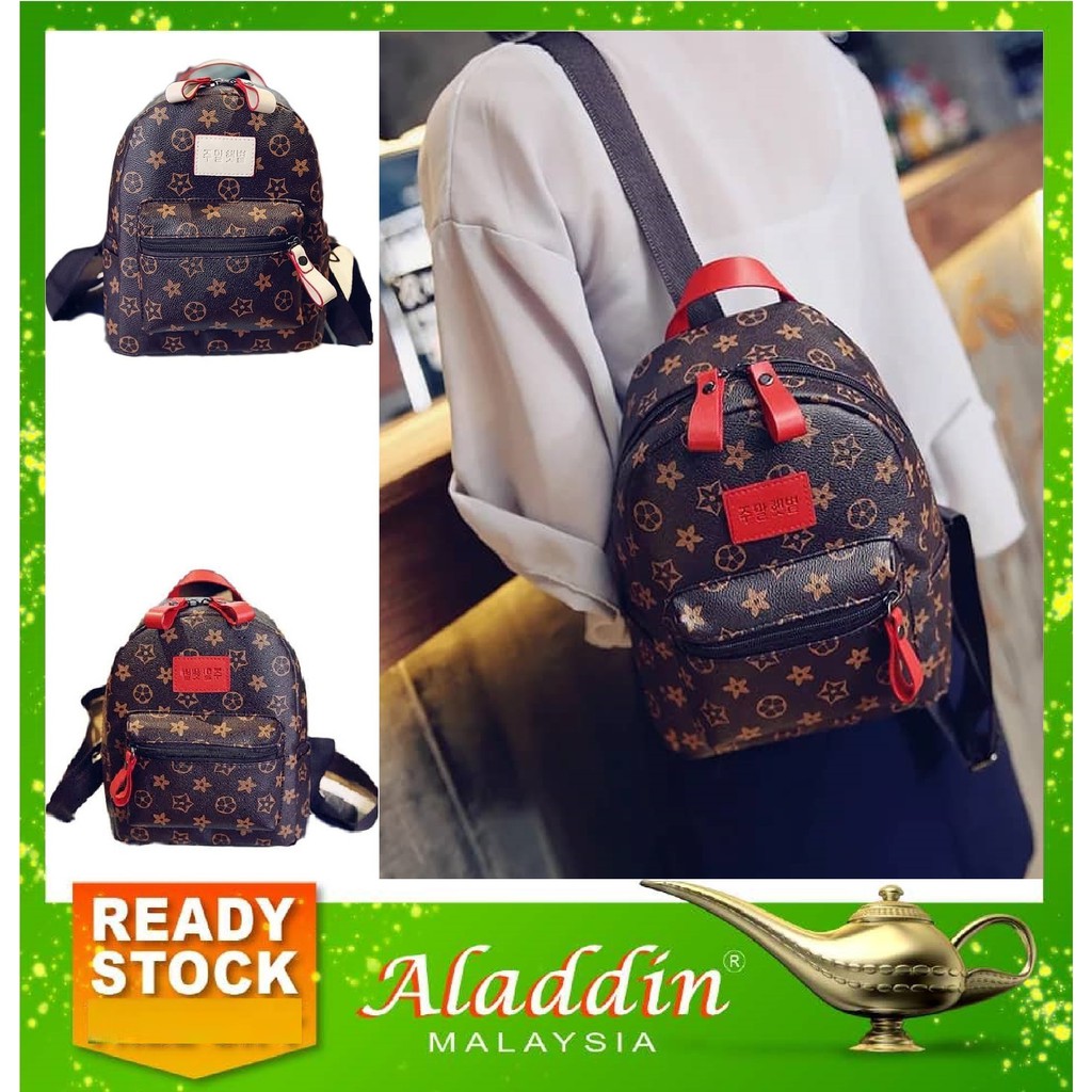 Alladin pro 🚘aladdin🚘 aladdin pro Aladdin Inspired Brown Star Shopping ...