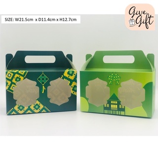 Raya Cookies/Gift Box (Suitable For 2 cookies containers) & Stickers ...