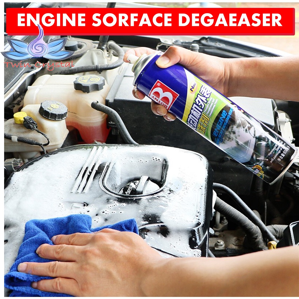 Botny Engine Cleaner Engine Degreaser Foam Deargon Aerosol Spray 650ml | Shopee Malaysia