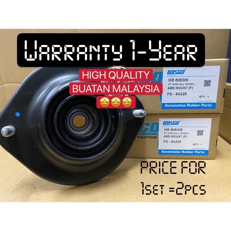 HIGH QUALITY > PROTON WIRA (ALL MODEL) FRONT ABSORBER MOUNTING SET (2 ...