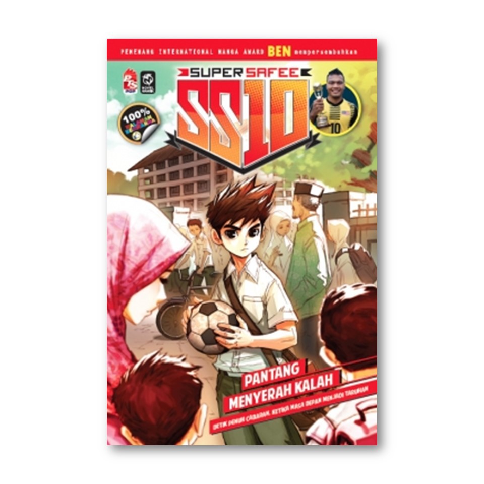 KOMIK SS10 | Super Safee | Freegift | Bola | Komik M | Komik Bola | Shopee Malaysia