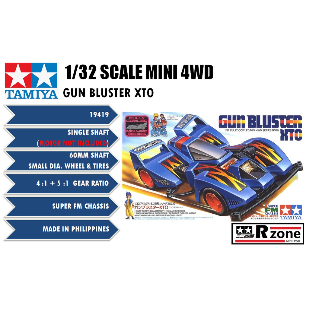 Tamiya Gun Bluster XTO (Super FM Chassis) - 19419 | Shopee Malaysia
