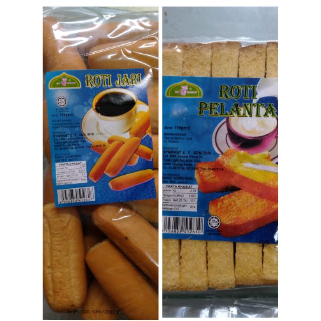 Roti jari /Roti planta/Roti Kok | Shopee Malaysia