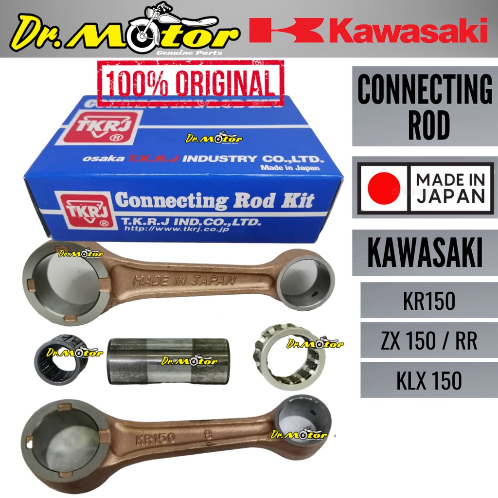TKRJ Connecting Rod 100% Original Made in Japan Con Rod Kawasaki KR150 ...