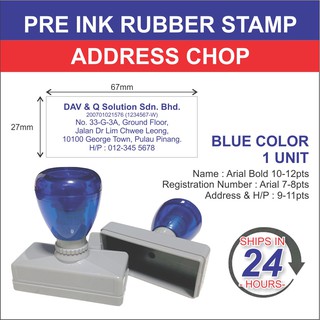 stamp chop - Prices and Promotions - Mac 2021 | Shopee Malaysia