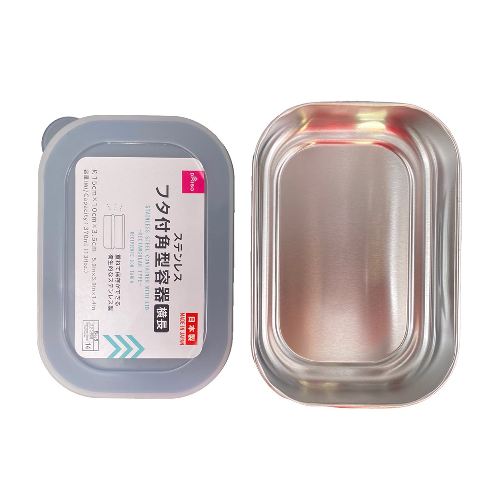 DAISO Stainless Steel Container With Lid | Shopee Malaysia
