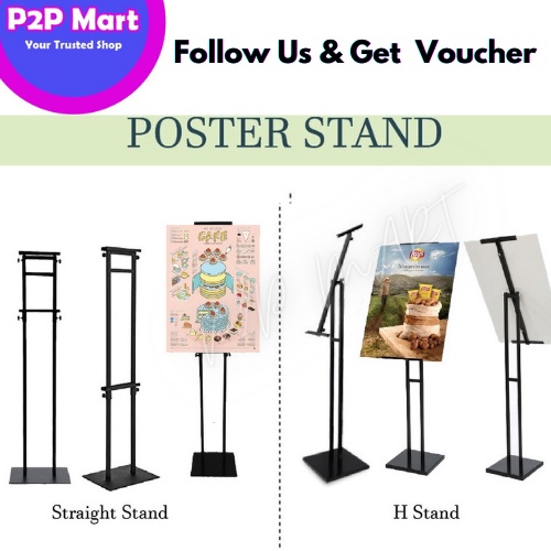 Adjustable Height Metal Poster Stand / Poster Board Stand / Poster ...