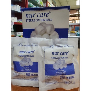 Nurcare Sterile Cotton Balls 20 pack/box (MDA Reg.) Exp: 07/2024 ...