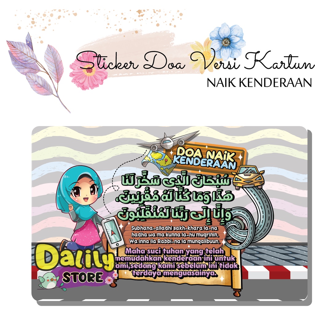 Sticker Doa Naik Kenderaan Versi Kartun Cute Doa Harian Amalan Muslim ...